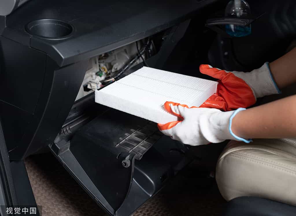 MG & ROEWE A/C Cabin Filter for All Models (3) | Orange Auto Parts